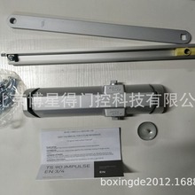 【德国多玛dorma】_德国多玛dorma品牌/图片/价格_德国多玛dorma批发_阿里巴巴