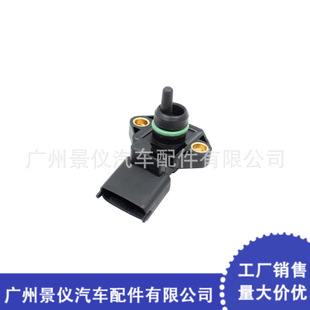 0281002205 MHK100640 歧管绝对压力传感器-阿里巴巴