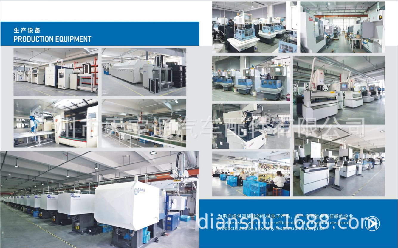 适用于梅赛德斯-奔驰 GL320 R500 AMG 玻璃升降器开关 2518300590-阿里巴巴