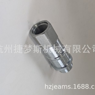 JOHN DEERE快速接头0004-042 JD AH171017 AH225668-阿里巴巴