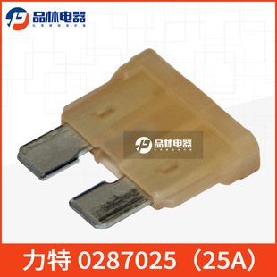 力特 0287025.PXCN 25A ATOF 32V快熔中号乘用车插片式保险丝片-阿里巴巴