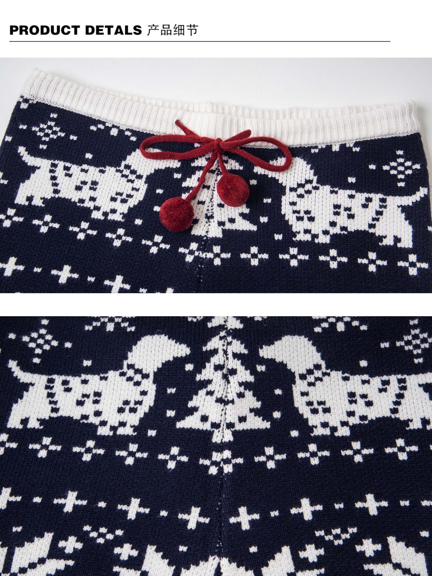 UNBDNS小众设计秋冬新款费尔岛针织提花短裤女修身百搭毛线包臀裤-阿里巴巴