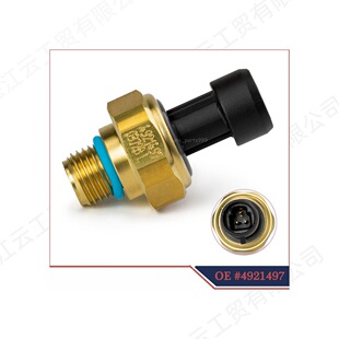 适用康明斯EGR机油压力传感器4921497 3329617 3348747 3348748-阿里巴巴