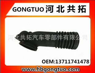 厂家供应日系韩系美系德系汽车空滤器进气胶管 13711741478-阿里巴巴