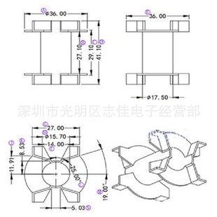 PQ4040变压器骨架PQ4040通讯骨架电源骨架无针骨架-阿里巴巴