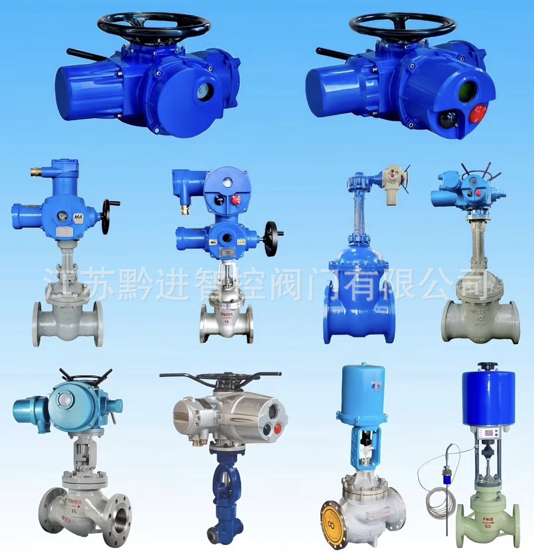 【防爆型】手电两用闸阀Z941H-10C DN400可远程控制搭配DZB30电装-阿里巴巴