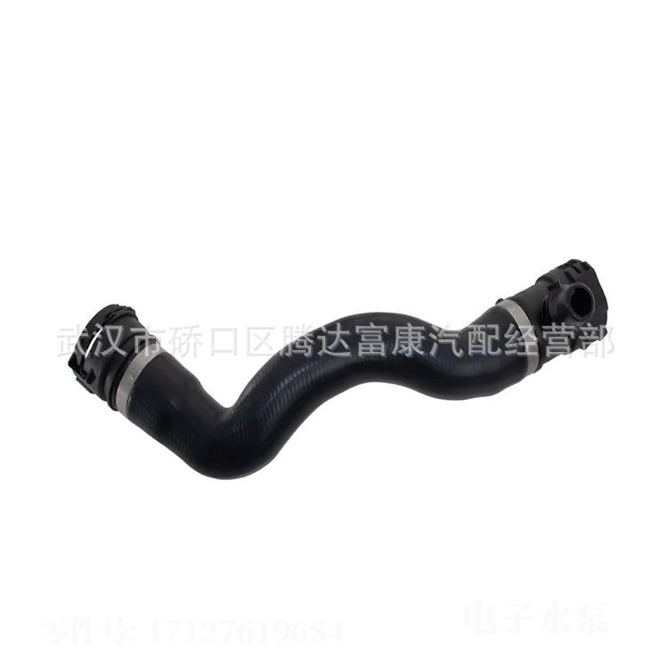 适用于宝马5系/5系GT Mini 冷却液管 17127619684-阿里巴巴