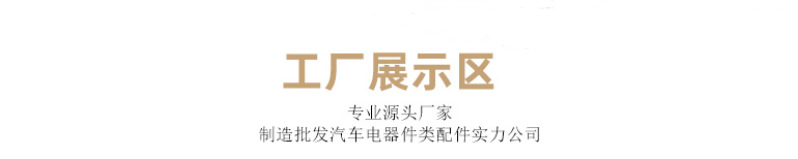 1J0959126 1K0959126A 1K0959126B适用于大众空调压力开关-阿里巴巴