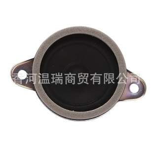 96390D9000适用于起亚SPORTAGE QL KX5仪表台喇叭中置喇叭-阿里巴巴