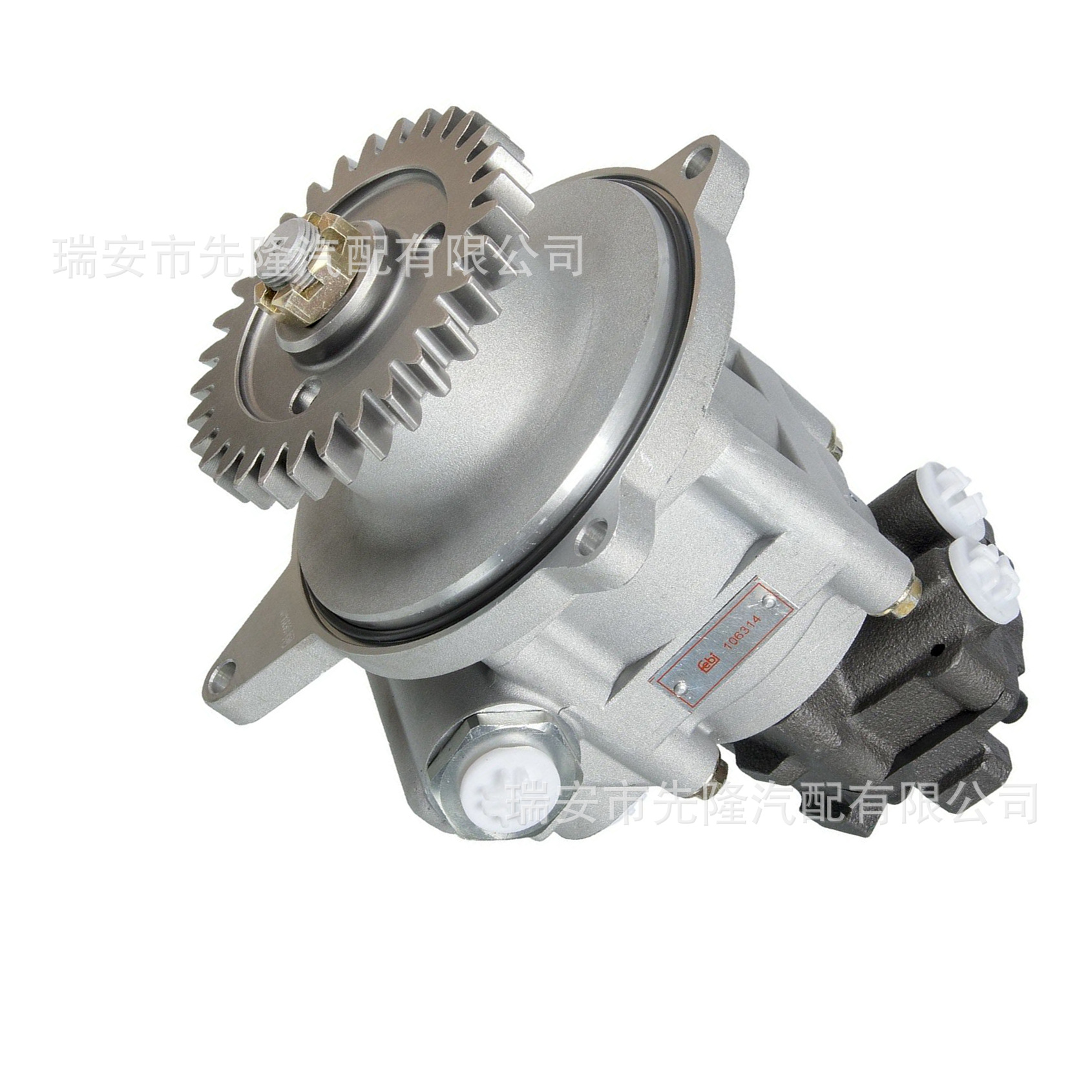 20453450 7421077101 24424074 助力转向油泵 适用沃尔沃-阿里巴巴