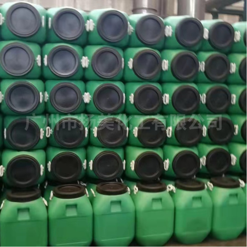 供应VAE乳液 北京707 BJ-707乳液 建筑防水防火涂料-阿里巴巴