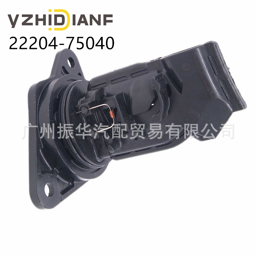22204-75040适用于丰田凯美瑞雷克萨斯汽车空气流量计传感器-阿里巴巴