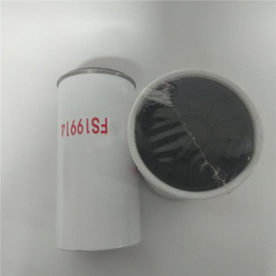 油水分离滤芯FS19914 2997378 A000771302 504166113-阿里巴巴