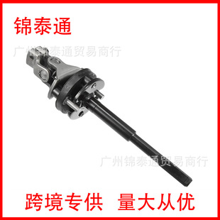 45220-04010 4522004010转向轴转向机中间轴适用于丰田塔科马-阿里巴巴