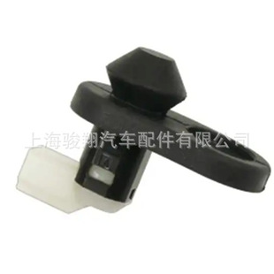 厂家直销 门灯开关 84231-53010 适用于丰田 汽车配件-阿里巴巴