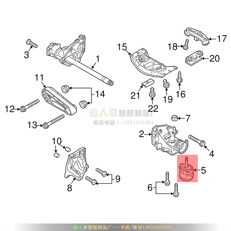 适用于保时捷帕拉梅拉脚胶变速箱支架948 375 057 22 94837505822-阿里巴巴