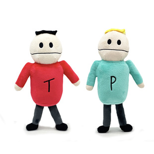 新款South Park Jimmy Try me Plush 南方公园 毛绒玩具 玩偶 公-阿里巴巴