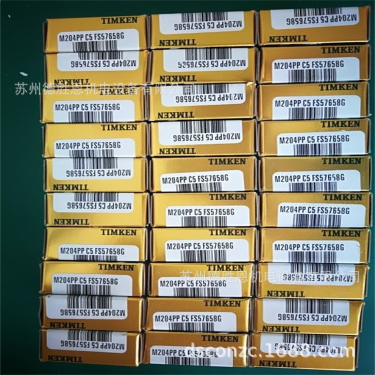美国TIMKEN轴承S1418M5P38LY313XZDMDB4-6航空航天军工专用军工级-阿里巴巴