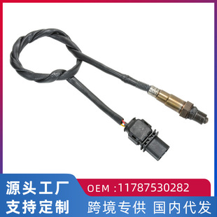 跨境批发 适用宝马3系E46汽车氧传感器前11787530282 0258007273-阿里巴巴