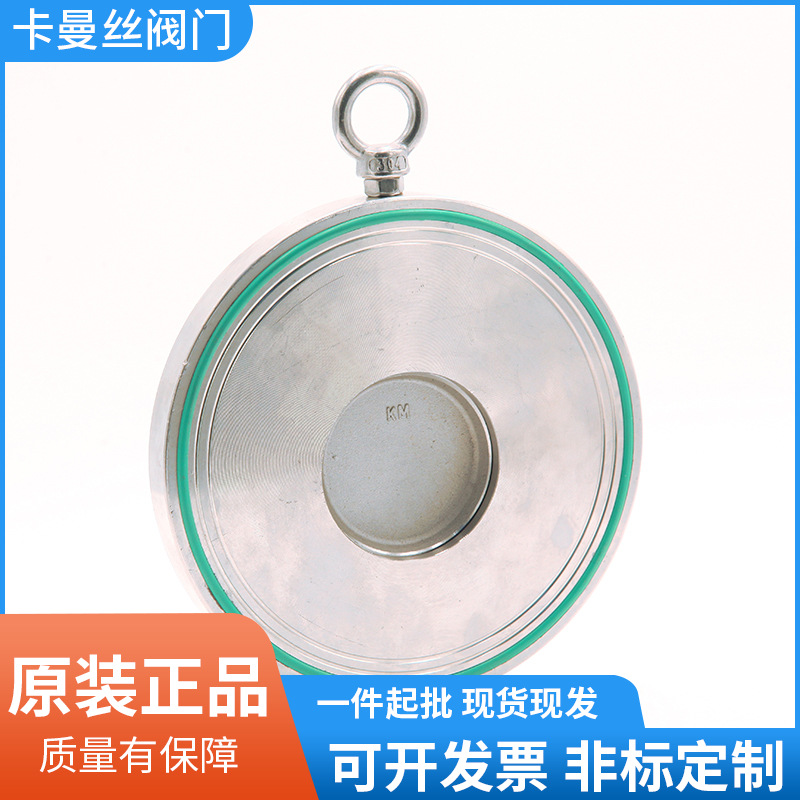 304不锈钢薄型对夹止回阀 H74X圆片式止回阀 单向阀逆止阀软密封-阿里巴巴