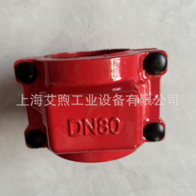 消防管接头专用哈夫节抱箍沟槽卡箍堵漏器国标DN80（适用于89管）-阿里巴巴