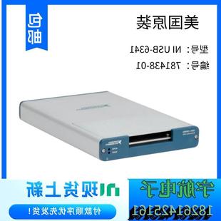 美国 USB-6341 781438-01 X系列数据采集卡 全新-阿里巴巴