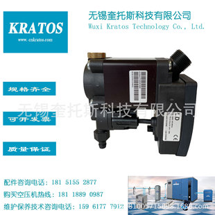2202815905阿特拉斯空压机排水器LD200-24V 50/60 HZ-阿里巴巴