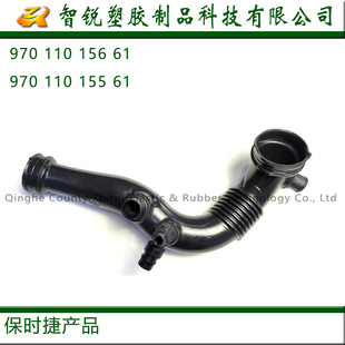 适用于汽车 Panamera 进油管 97011015661 97011015561 进气管-阿里巴巴