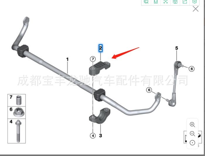 31356861471适用于宝马BMW 5系7系 G30 G11 520 730 平衡杆支架上-阿里巴巴
