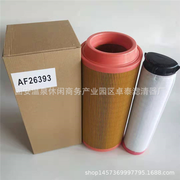 厂家批发 替代 AF26393 P778972 055124R1 4110553A 空气滤清器-阿里巴巴