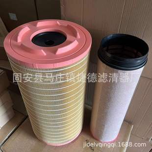 捷德 C332200 CF1840空气滤清器滤芯-阿里巴巴