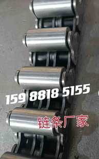 C2040-F1 C2050 C2060 C2080 C2100-1LTR双节距顶滚轮滑轮链条-阿里巴巴