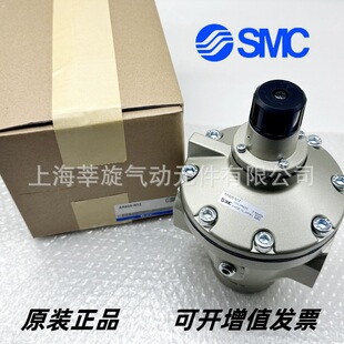 AR925-20 AR925-20G全新原装SMC先导式减压阀-阿里巴巴