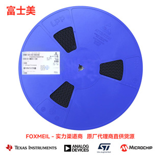 MCP6241T-E/OT MICROCHIP(微芯) 运算放大器 SOT23-5 3000个/圆盘-阿里巴巴