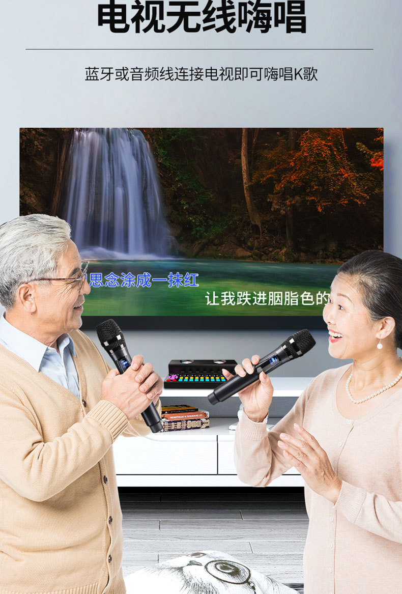 布谷鸟Y2 直播唱歌声卡音响一体机麦克风家庭K歌无线蓝牙音箱套装-阿里巴巴