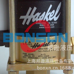 HASKEL M-36 AW-35-阿里巴巴