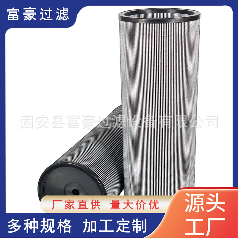 937956Q互换Parker派克液压站过滤器液压油电厂钢厂滤芯-阿里巴巴