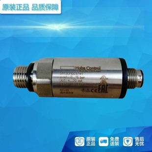 原装正品瑞士Huba富巴 511.930003741压力传感器 511.931003741-阿里巴巴
