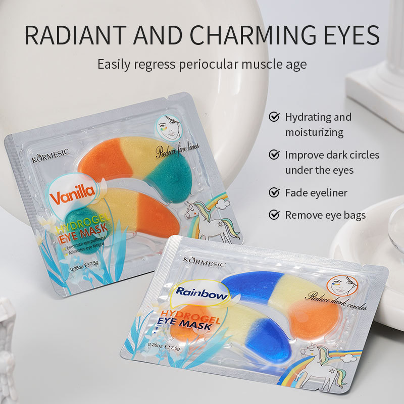 KORMESIC全英文水凝胶眼膜eye mask片装眼部护理跨境外贸厂家批发-阿里巴巴