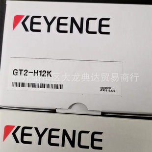 GT2-H12K 基恩士GT2-H12F GT2-H50 GT2-500/71N GT2-H12L GT2-H32-阿里巴巴