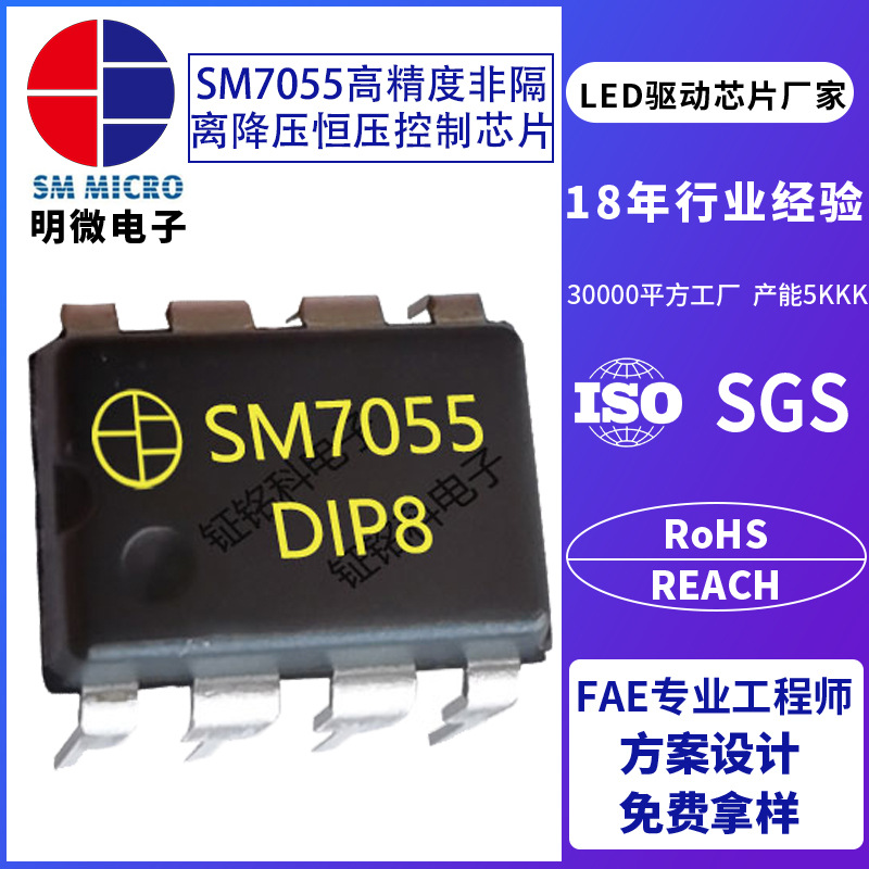 ic芯片ic-ic芯片ic批发、促销价格、产地货源 - 阿里巴巴