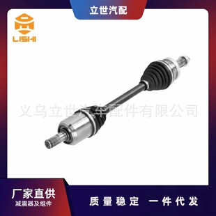 厂家直供 半轴 49500-C2210 49500-D4200 SONATA VII (LF)-阿里巴巴