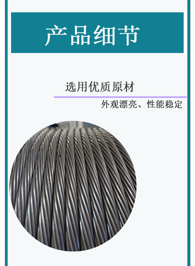 预应力钢绞线 15.2/17.8/21.8 无粘结钢绞线 建筑 桥梁-阿里巴巴