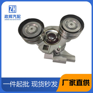 适用福特，BK3Q6A228BH汽车皮带张紧轮，涨紧轮-阿里巴巴
