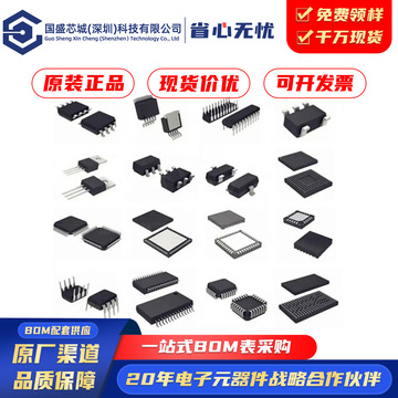 原装正品 贴片 MP3302DJ-LF-Z MP3302 TSOT-23-5 LED照明驱动器-阿里巴巴