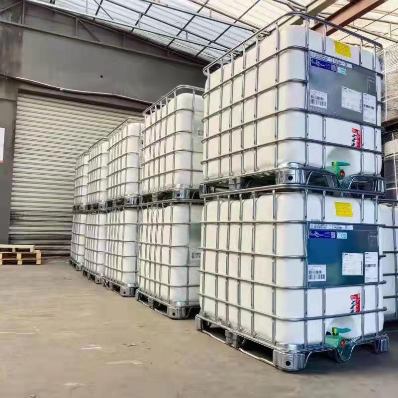 巴斯夫BASF Hexamoll DINCH低粘低气味PVC环保非邻苯增塑剂 吨桶-阿里巴巴