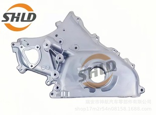 15010-EB70A 15010-EB30A 15010-5X00A适用日产尼桑纳瓦拉机油泵-阿里巴巴