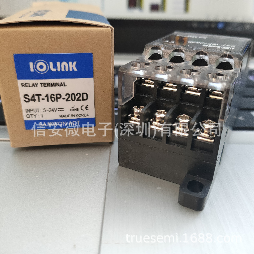 SAMWON ACT 三元 iolink 继电器 S4T-16P-202D-UL S4T-16P-202D-阿里巴巴