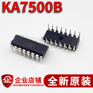 进口全新 KA7500B 直插DIP16 KA7500 PMW控制器 开关电源芯片-阿里巴巴