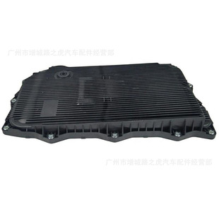 油底壳 LR023294 LR065238 适用路虎揽胜 JDE26442 JDE36541-阿里巴巴